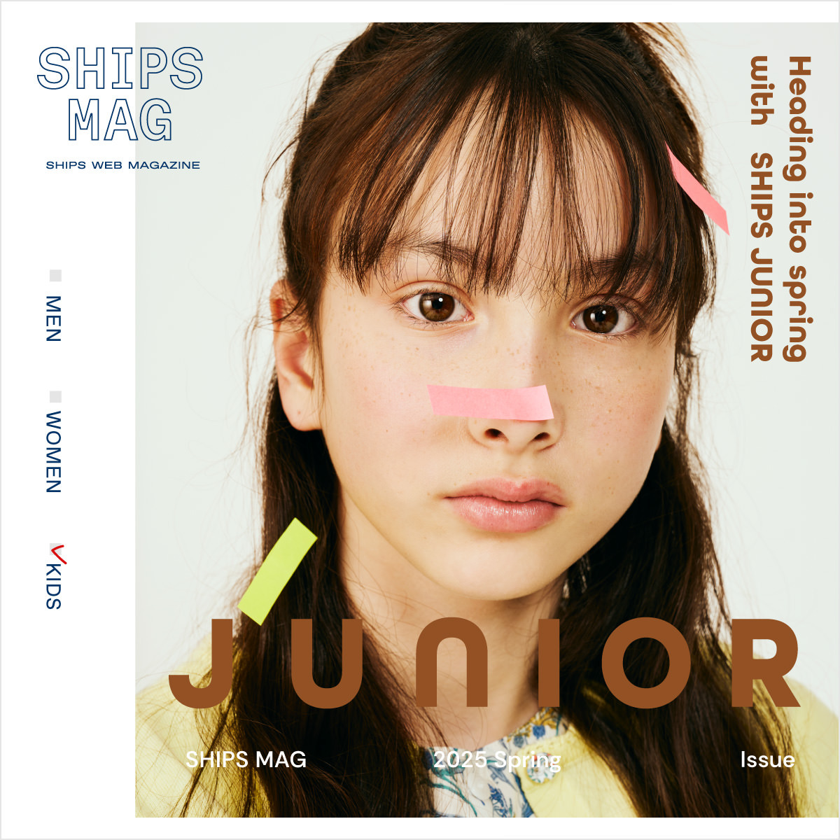 Heading into spring with SHIPS JUNIOR | SHIPS MAG