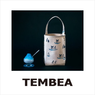 定番から2020年春夏コレクションまで豊富にラインアップ「TEMBEA MORE VARIATION」
