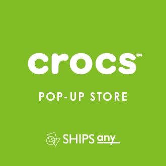 快適な足元をチャームで彩る「crocs POP-UP STORE」開催