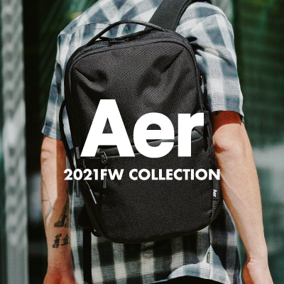 [9/29情報更新]ON/OFF 問わず使える人気のブランドAer「2021FW COLLECTION」