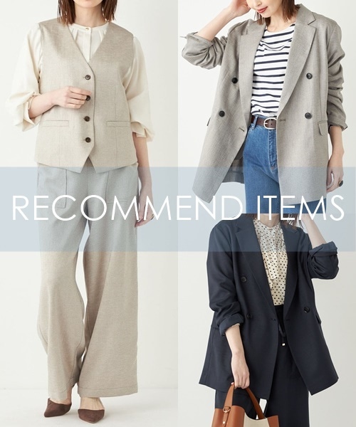 SHIPS Colors SHIPS 公式サイト｜株式会社シップス