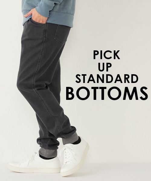 SHIPS Colors SHIPS 公式サイト｜株式会社シップス