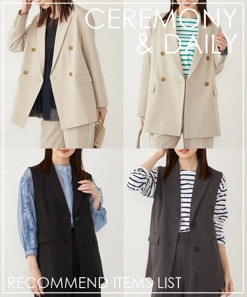 SHIPS Colors SHIPS 公式サイト｜株式会社シップス