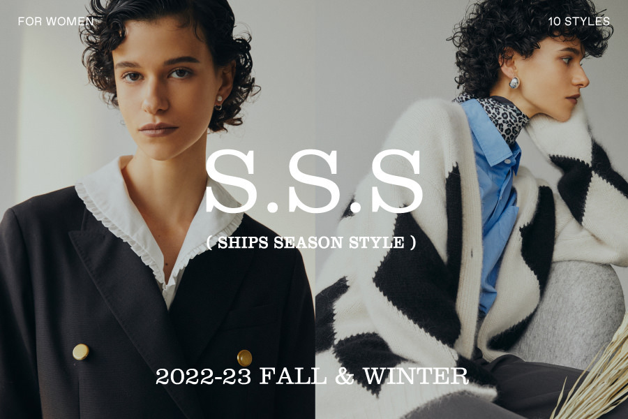 SSS 22-23 FW WOMEN | SHIPS MAG